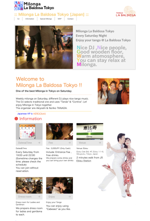 Milonga Tokyo : Every Satuday Night 19:00 Starts